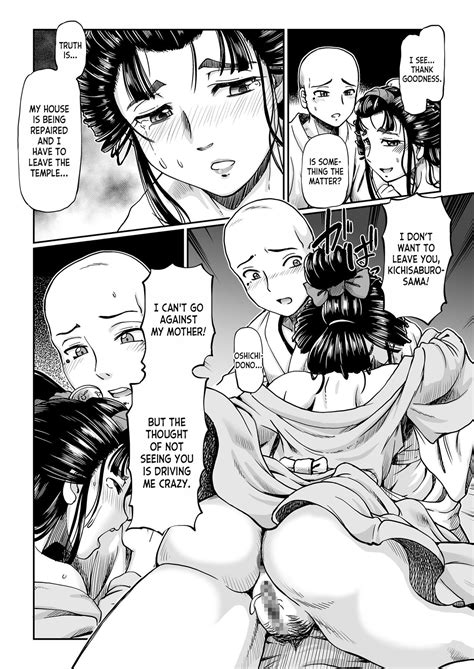 Yaoya Oshichi Ibun The Strange Tale Greengrocer Oshichi Page 12