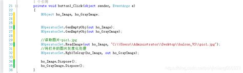 Halcon在VS C 中配置和使用 使用工具箱功能 添加当前版本对应的halcon控件 CSDN博客