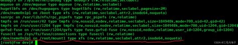 linux 磁盘存储管理 挂载（临时、永久） 永久挂载 csdn博客