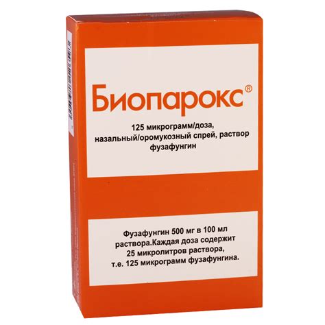 Bioparox 10ml aeros. - 36145 - National Surgery Center