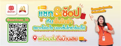 สำนักงานพาณิชย์จังหวัดขอนแก สำนักงานพาณิชย์จังหวัดขอนแก่น