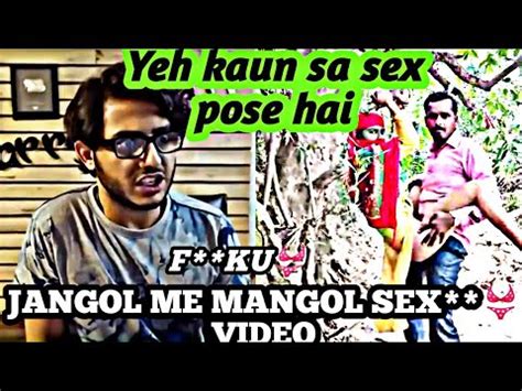 JANGOL ME MANGOL SEX VIDEO JINDEGI ME PEHELI BAR ASEI SEX P G YouTube