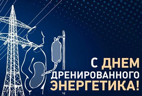 В Подмосковье врачи спасли мужика который Лентач