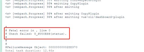 Android 报错 FATAL EXCEPTION main 解决方法 程序员大本营