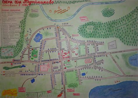 Карта села картинки