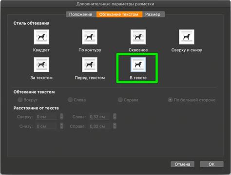 З Word в Html Як правильно робити документ щоб він добре перетворювався на Html