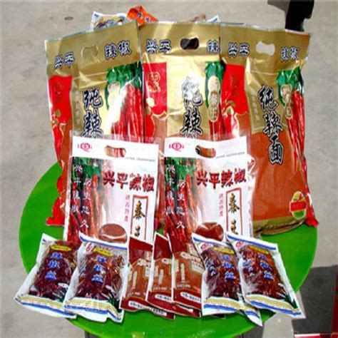 兴平特产店 兴平特产 大山谷图库