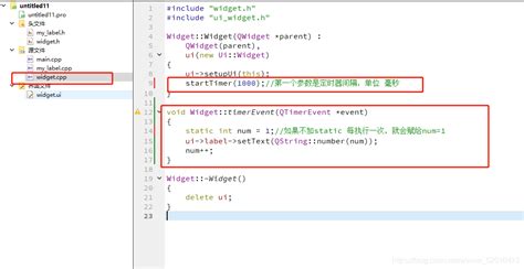 Qt 定时器timer Stop Csdn博客