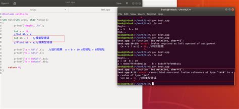 C bool三目运算符引用 Dipsyhu 博客园
