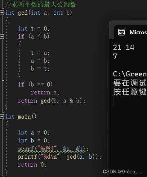 函数递归专题（案例超详解andand一篇讲通透）递归算法 Csdn博客