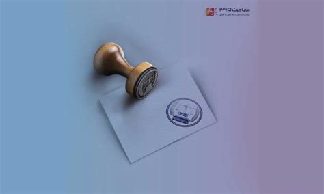 نمونه کار طراحی لوگو موسسه حقوقی و داوری طلیعه داران عدالت