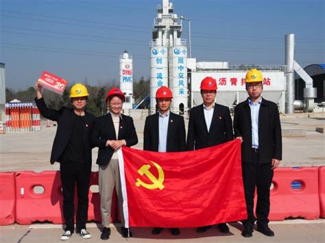党建馆 镇江市港发绿色资源有限公司学习贯彻党的二十大精神系列综述二） 镇江市港口发展集团有限公司