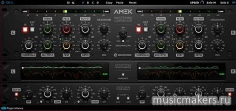 Plugin Alliance Amek Mastering Compressor V100 Vst Vst3 Aax X64