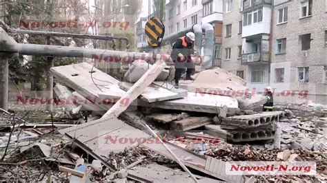 Наслідки прильоту ворожої ракети по 5 поверківці в Миколаєві Youtube