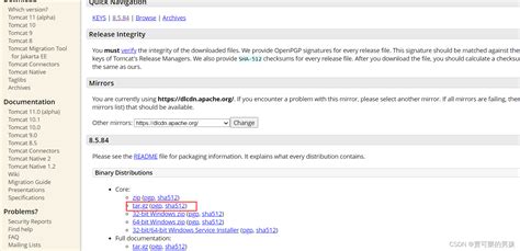 Linux安装tomcat方法（详细步骤）linux如何安装tomcat Csdn博客