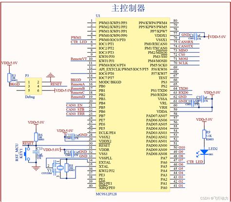 汽车can总线硬件电路原理can总线电路图 Csdn博客