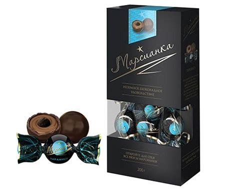 Конфеты в коробках. "Марсианка" Тирамису 200г | купить по оптовым ценам