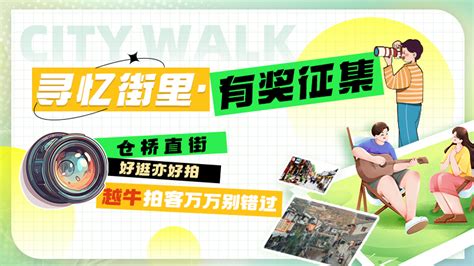 【入口】今天10点，上越牛秒杀500箱纯牛奶！还有一波奶茶领绍兴网