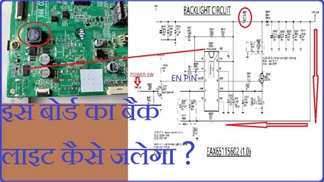 Lcd Backlight Circuit Diagram Led Tv Backlight Strip Circuit