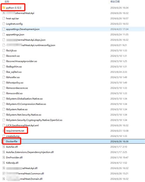 C通过pythonnet调用python编写的预测模型，部署到docker中 骑着蚂蚁快跑 博客园