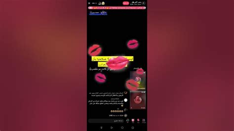 الشباب السعوديين ينصحون بتعدد الزوجات 🇸🇦🇸🇦 Youtube