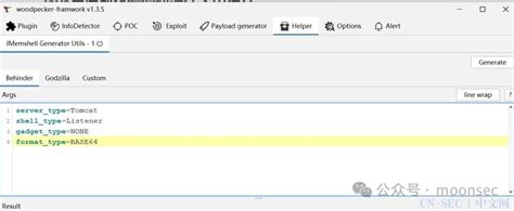 Java反序列化漏洞注入内存马 Cn Sec 中文网 Java反序列化漏洞注入内存马 Cn Sec 中文网