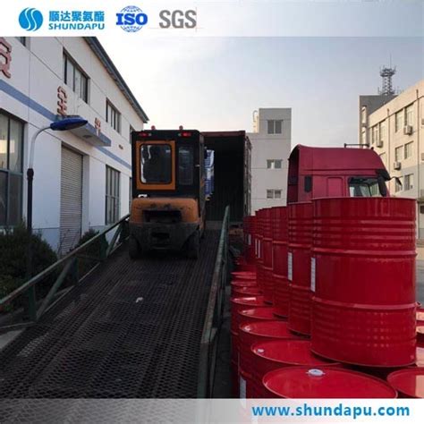 Polymeric Mdi Wannate Pm-200 Uesd for Rigid PU B Component - "Mdi and ISO
