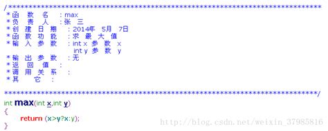 非常适用的sourceinsight插件，提高效率事半功倍source Insight 插件 Csdn博客