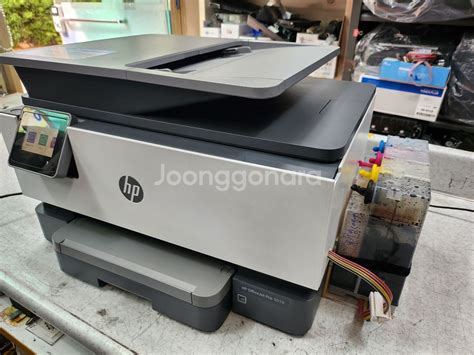 복합기hp9018ㅡ복사스캔인쇄팩스 프린터복합기잉크토너 중고나라