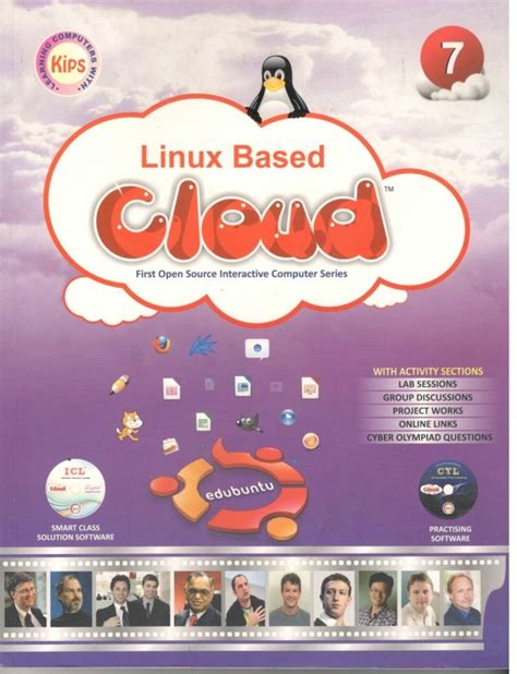 Kips Linux Based Cloud Textbook Of Computer Science For Class 7 Buy Books