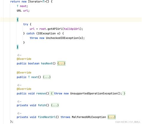 Java编程语言，使用迭代器iterator实现自动分页查询java 使用迭代方法从第三方接口分页获取列表总和 Csdn博客