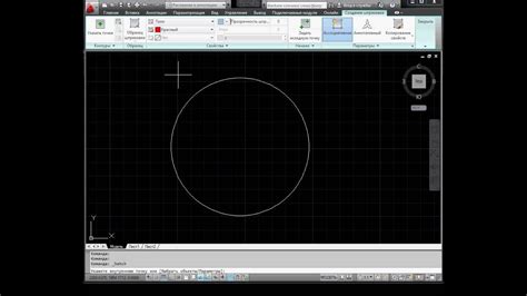 Как сделать заливку в Autocad Youtube