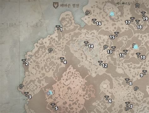 디아블로4 릴리트의 제단 위치 다 알려드릴게요