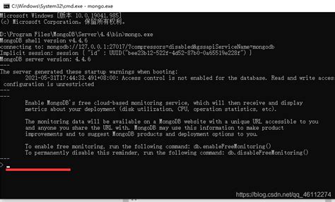 mongodb下载安装教程 mongodb安装教程 csdn博客