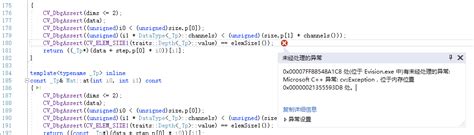 microsoft c 异常 cv exception，位于内存位置 · issue 2 · jiafeng5513 evision · github
