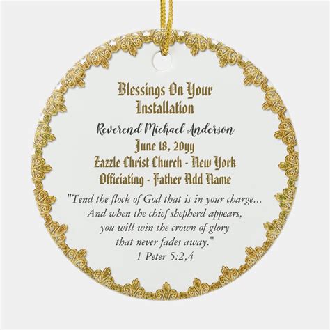 Pastor Installation T Personalized Priest Ceramic Ornament Zazzle