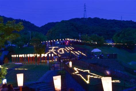 7 29 天の川七夕まつりのプログラム 交野市星のまち観光協会