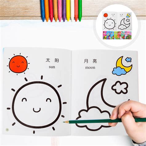 어린이용 쌀 종이 색칠하기 쉬운 책 간단한 유치원 유치원 색칠하기 재미있는 책 8 개 예술 및 공예 Diy 장난감