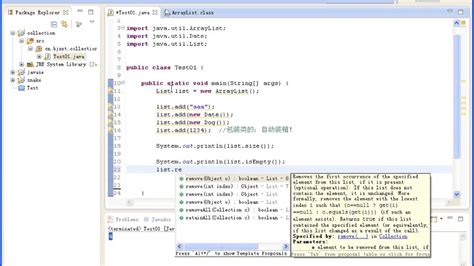 100尚学堂 高淇 Java300集最全课程 容器 List Arraylist Linkedlist Vector用法 详解 Youtube