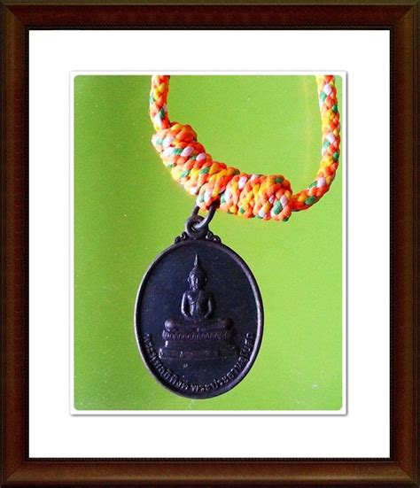 เหรียญพระพุทธสิหิงค์ วัดดอนขนาก จ นครปฐม 9 พระเครื่อง พระแท้ ประมูล ร้านค้า เว็บ พระ คอม