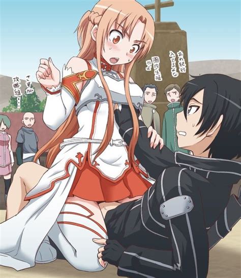 Sao Pic