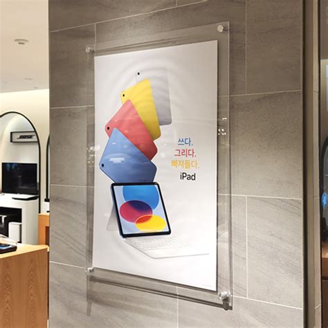 [a4~a1] 아크릴 다보액자 피노