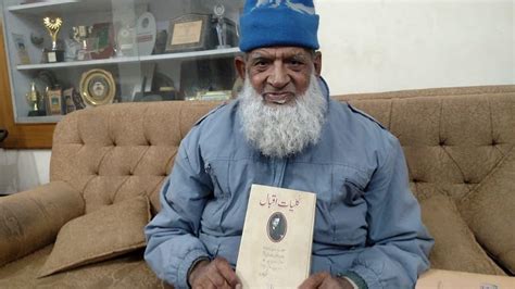 Zahid Rasool Posted On Linkedin