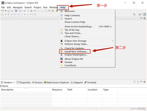 Eclipse下载与安装（汉化教程）超详细 Csdn博客