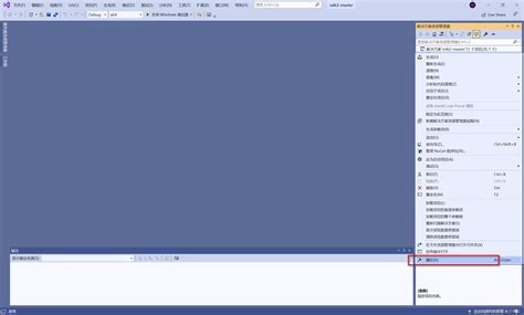 Uefi——windows10vs2019 Edkii环境搭建iasl下载 Csdn博客