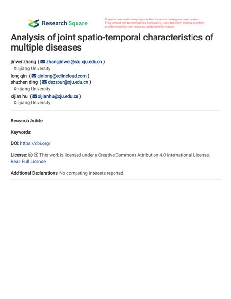 Pdf Analysis Of Joint Spatio Temporal Characteristics Of Multiple