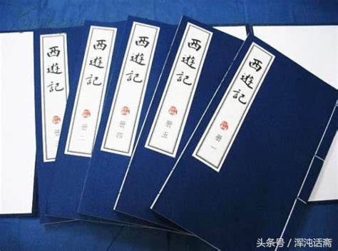 請問四大名著是誰定的什麼時候定的 每日頭條
