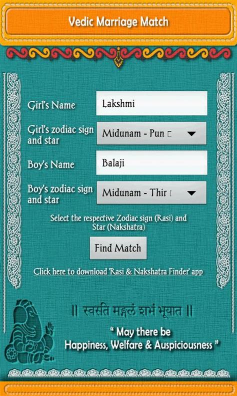 Vedic Marriage Match Apk For Android Download