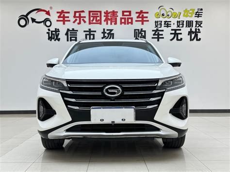 КУПИТЬ Trumpchi Gs4 2020 Model 270t Automatic Intelligent Technology