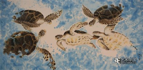 国画海龟作者刘中 第二届艺术水立方杯国际书画大展参展画作 艺术中国